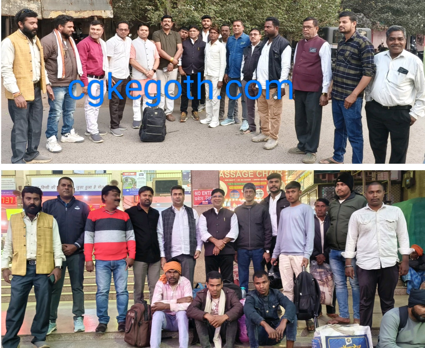 वोट चोर, गद्दी छोड़ के नारों के साथ दुर्ग से दिल्ली रवाना हुए कांग्रेस ...